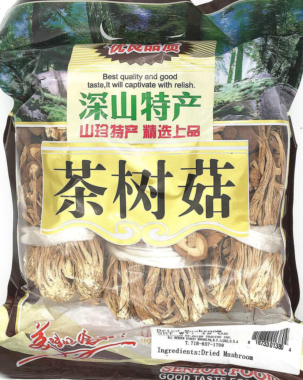 ginseng tea for energy boost