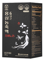 Ginseno25 extract for vitality enhancement