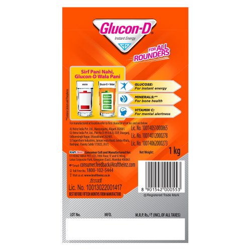 Glucon-D Orange 1 kg energy replenishment