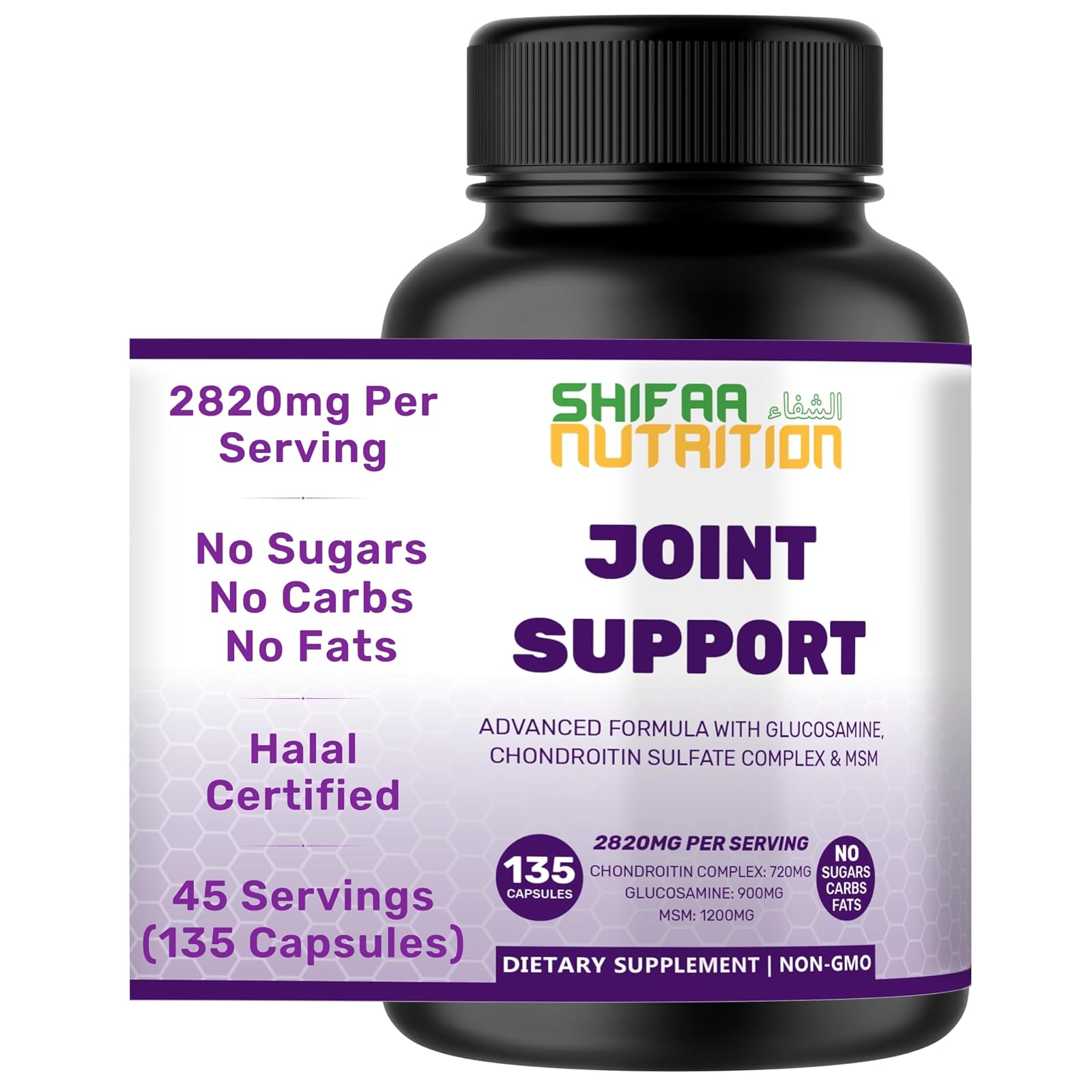 glucosamine chondroitin msm for joint health