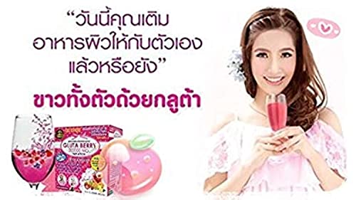 Gluta Berry beauty drink benefits
