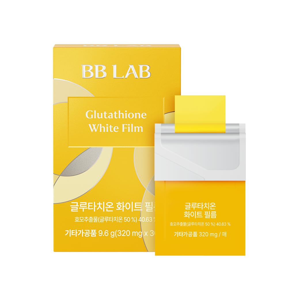 glutathione white film benefits