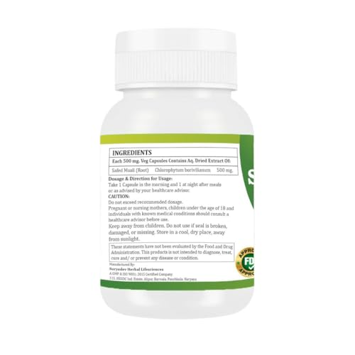 gluten free chlorophyll supplement