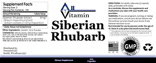 Gluten free digestive support supplement