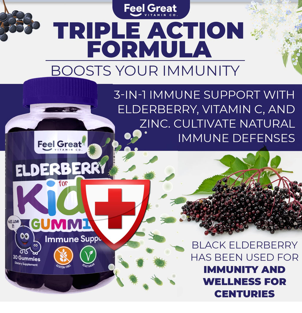 Gluten free elderberry gummies