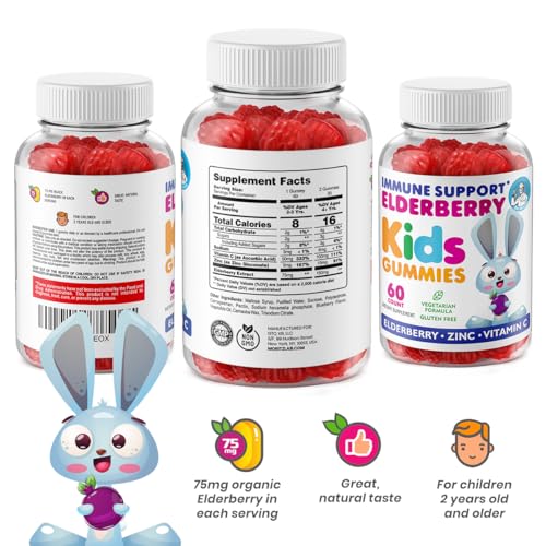 gluten free elderberry gummy supplement