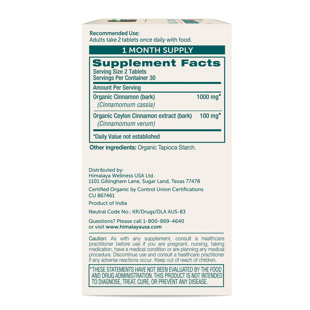 Gluten free herbal cinnamon support
