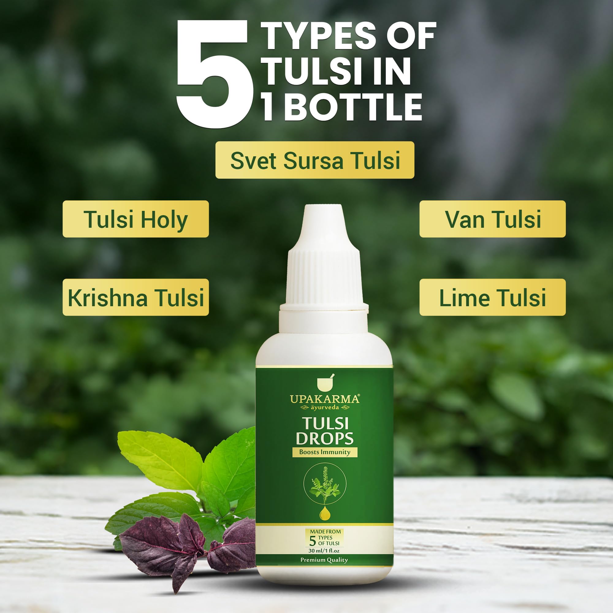 Gluten-free herbal immunity booster