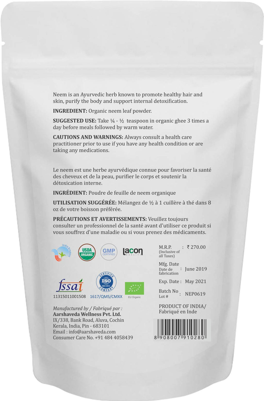gluten free neem powder for health