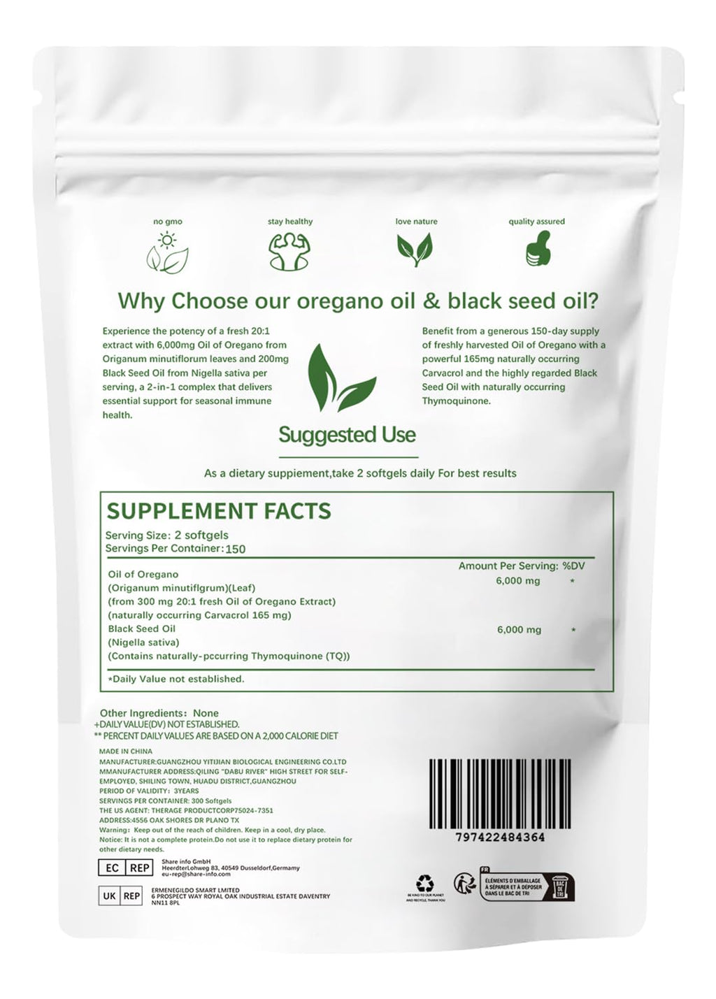 gluten free oregano supplement