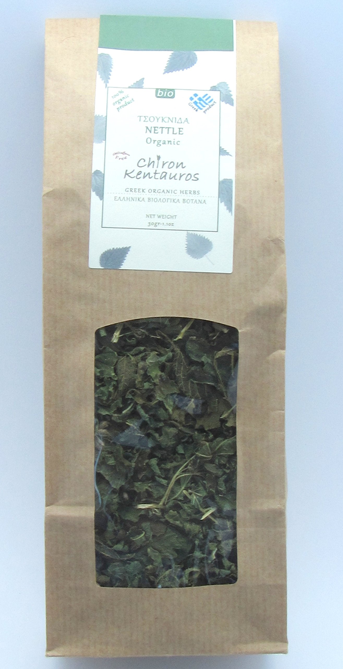 GMO free nettle herbal supplement