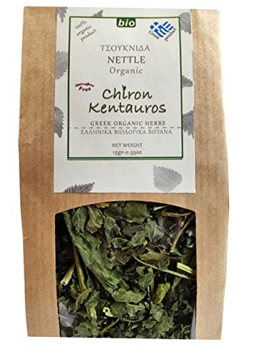GMO free nettle tea option