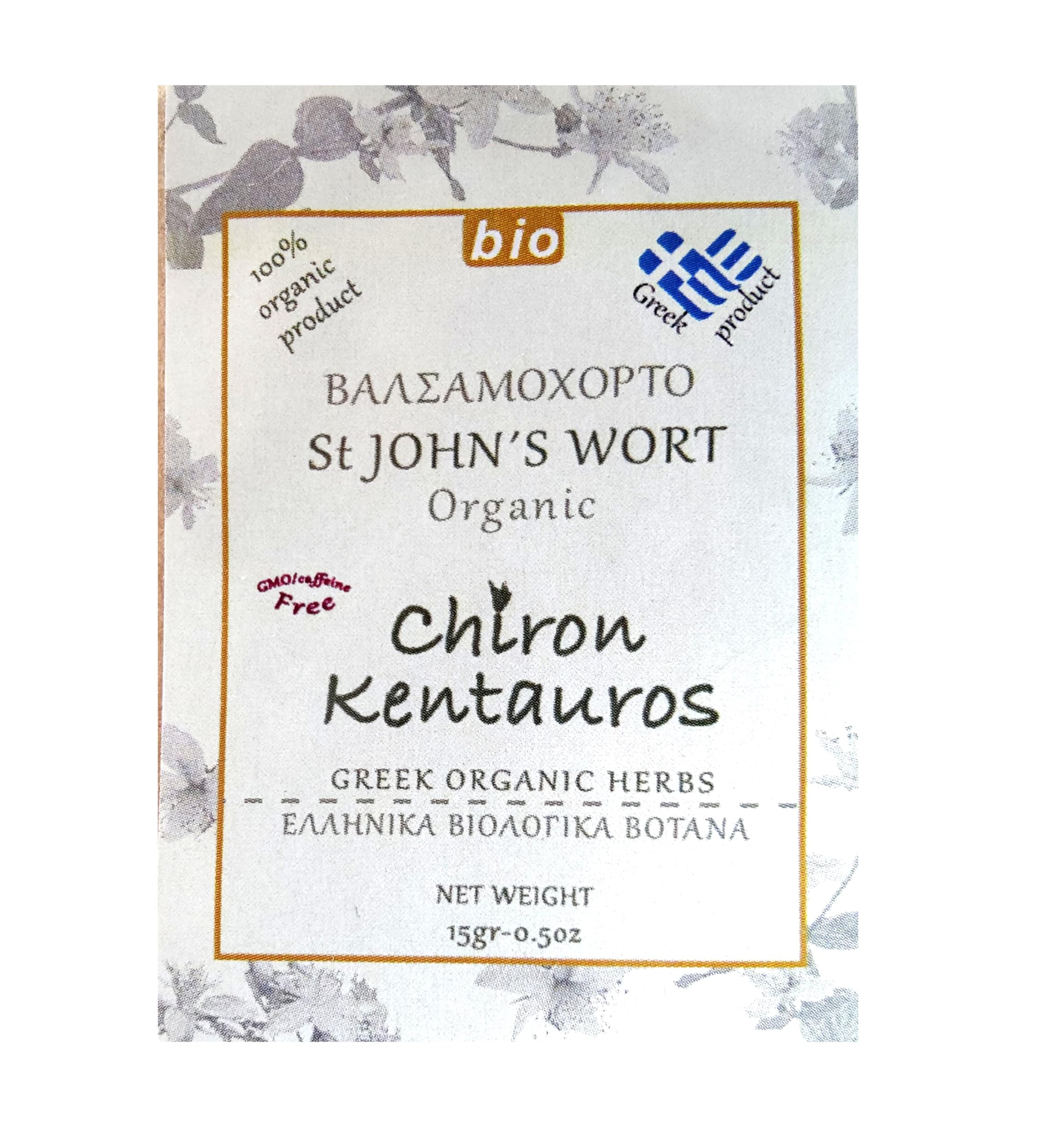 GMO free st. john's wort