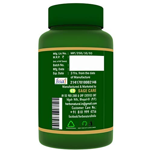 GMP certified AyurVedic Kalmegh product