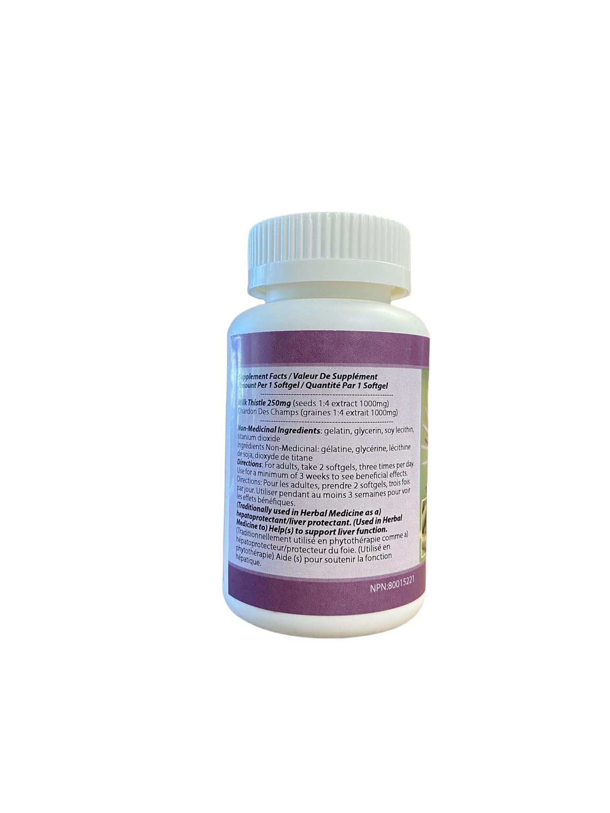 GMP certified milk thistle capsules