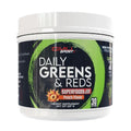 GMU SPORT Daily Greens powder benefits