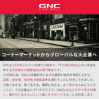 GNC Milestones multivitamin for energy support