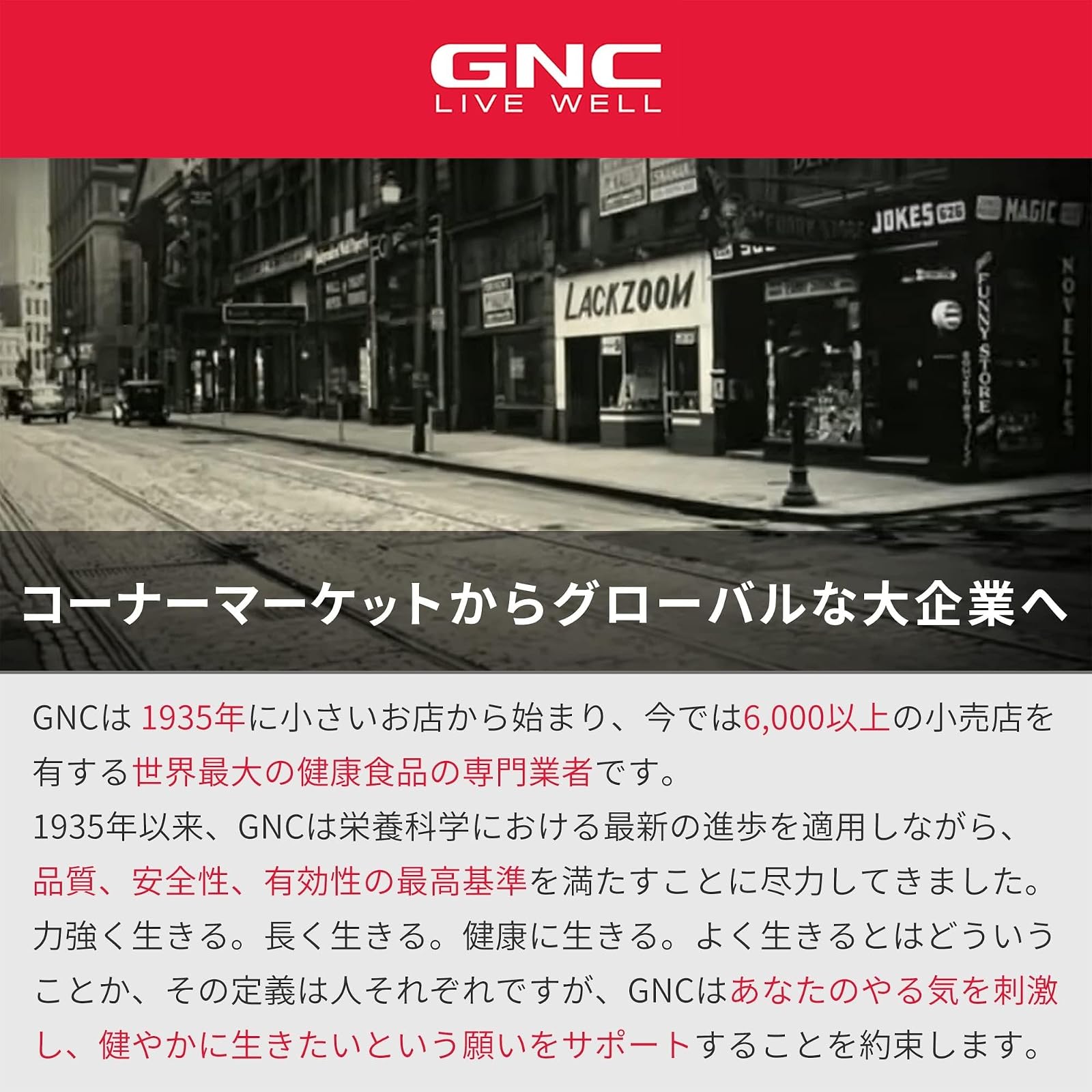GNC Milestones multivitamin for energy support
