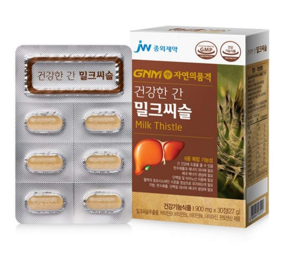 GNM milk thistle liver support