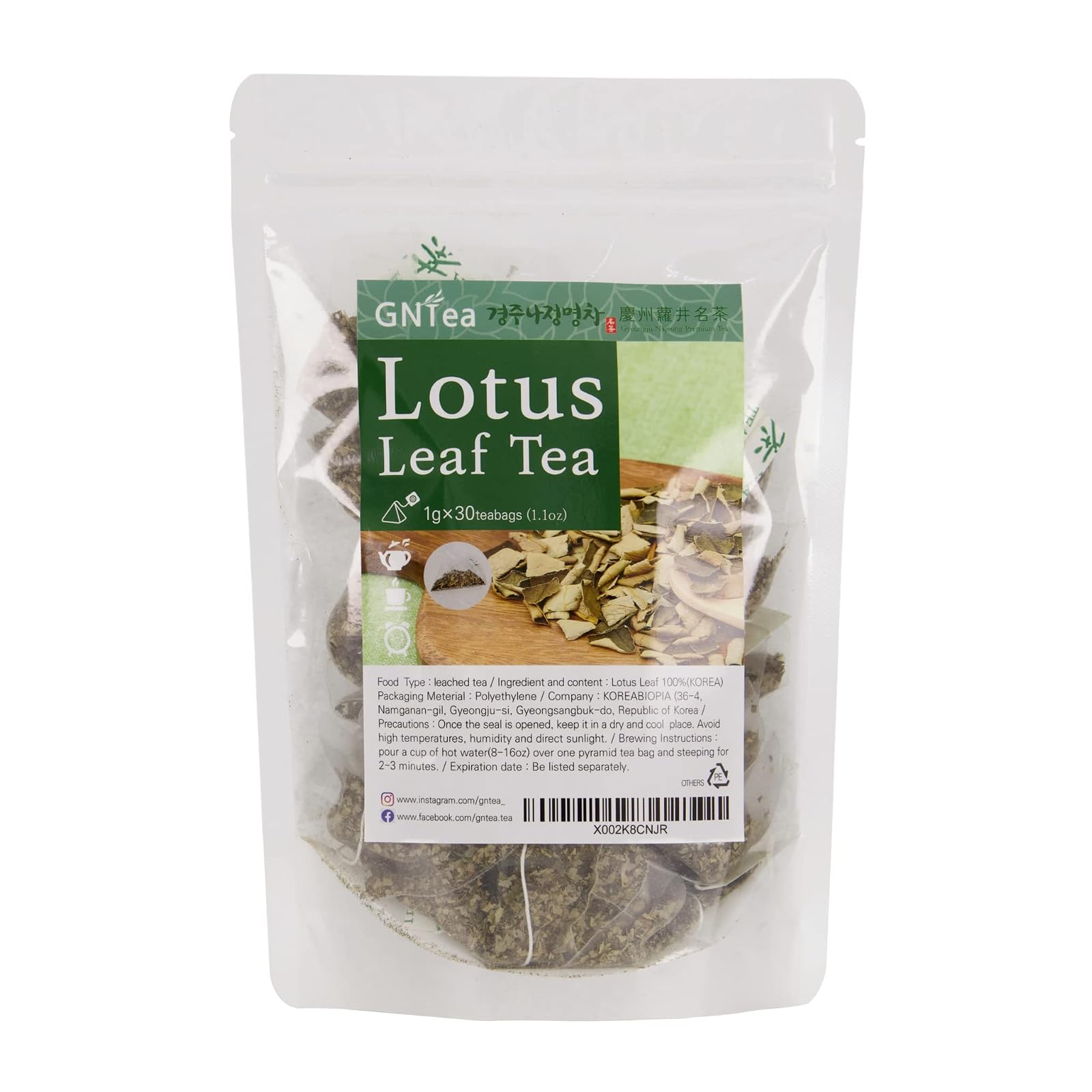 GNTea lotus leaf herbal tea