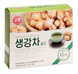 GOHYANG ginger tea for soothing warmth