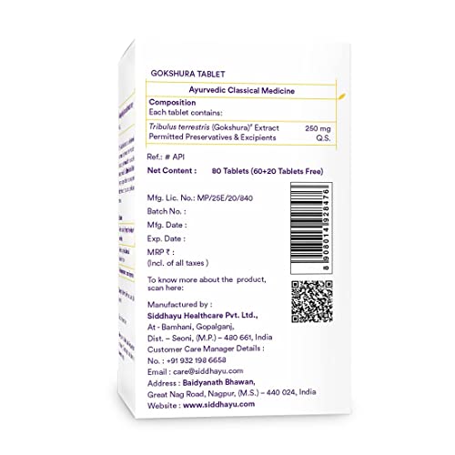 Gokshura tablets with bonus pack