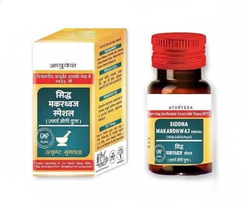 gold and pearl infused vitamin supplements