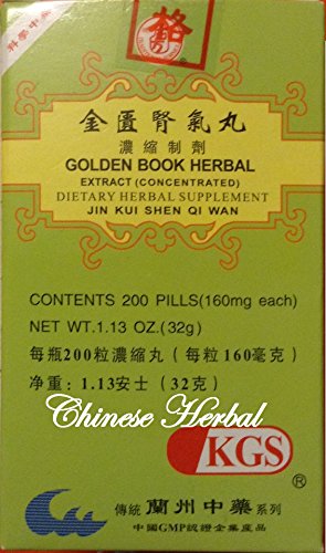 Golden Book herbal extract for pain relief