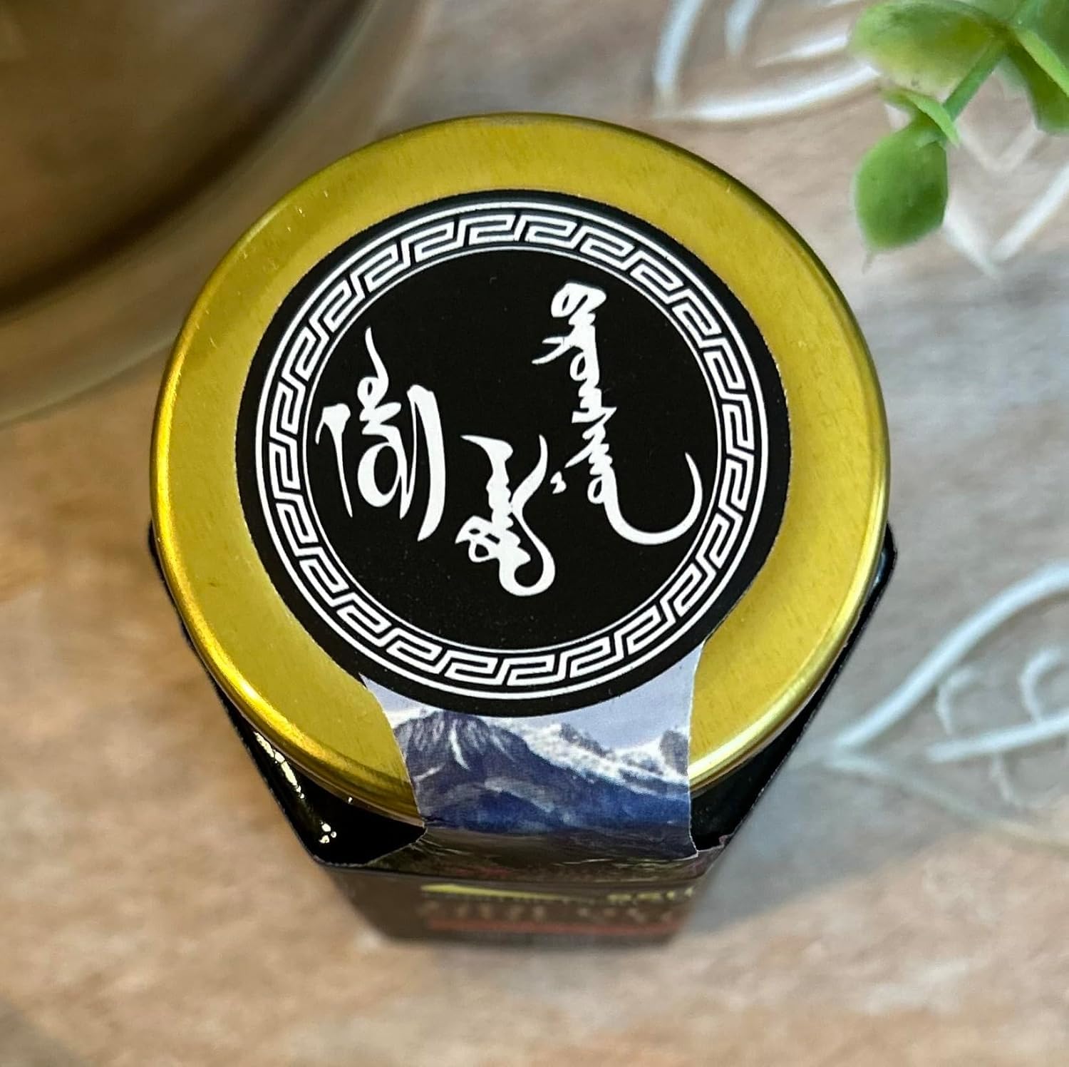 Golden SHILAJIT health supplement