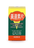 Goldthread Formula for digestive health