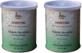 Gopala Ayurveda Haritaki herbal supplement
