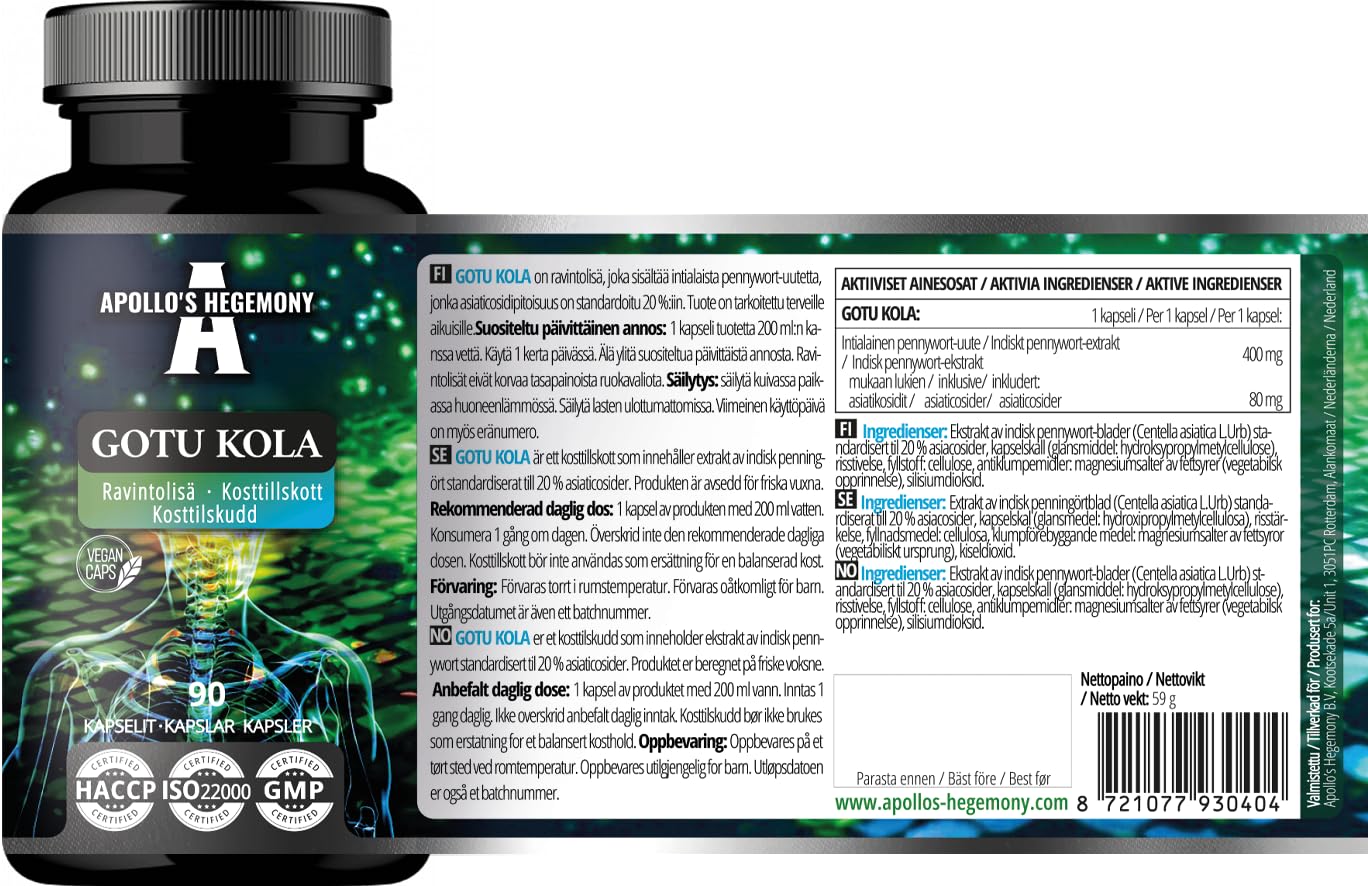gotu kola plant extract for herbal remedies
