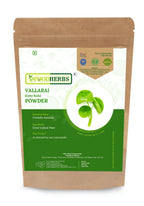 Gotu Kola powder for skin health