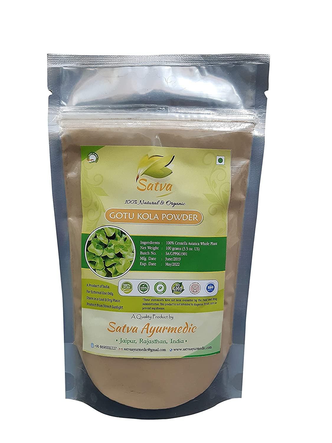 gotu kola powder for skin health