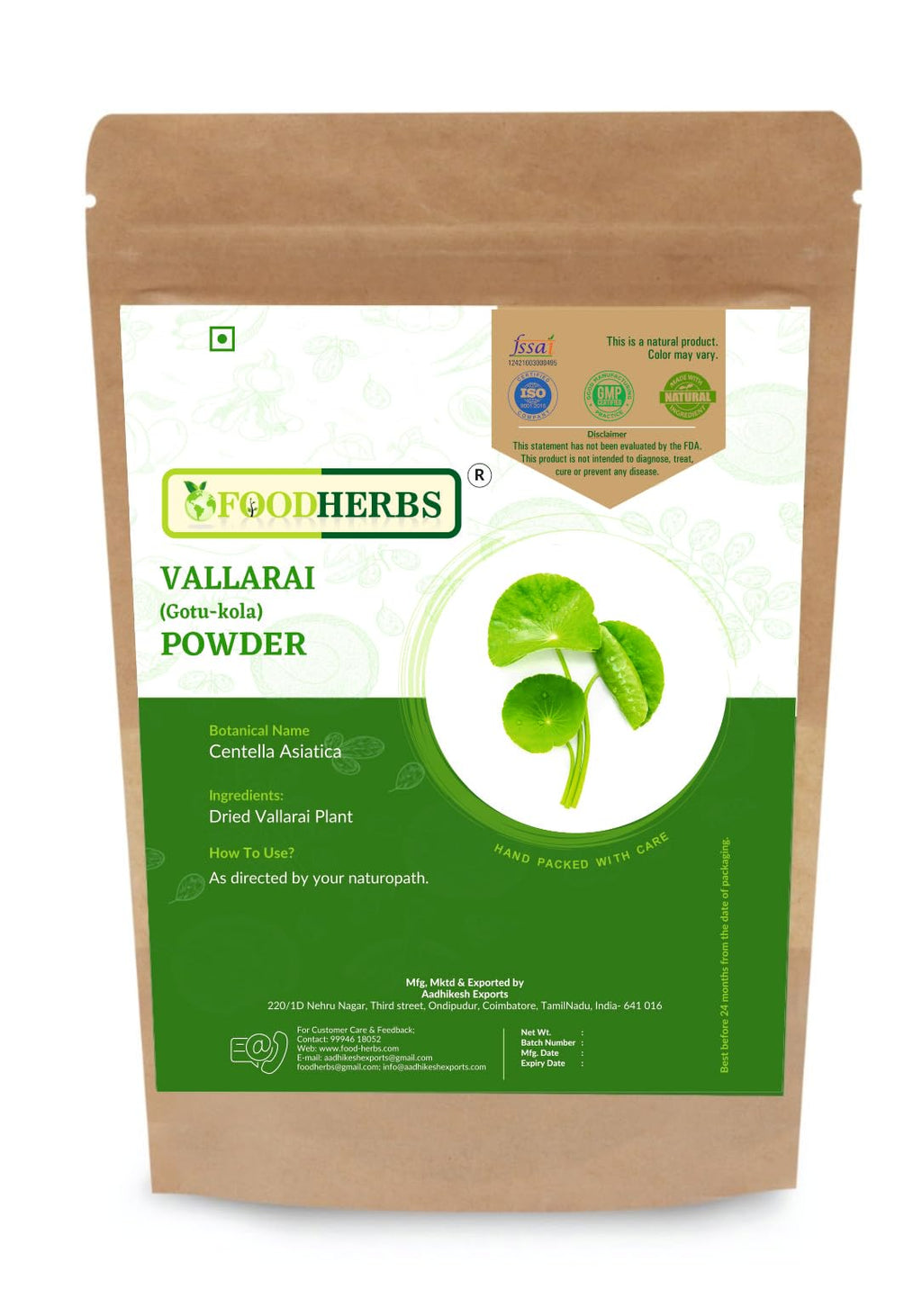 gotu kola powder for skin health