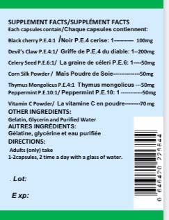 gout support with essential vitamins