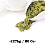 Grade AA Dragon Well herbal tea