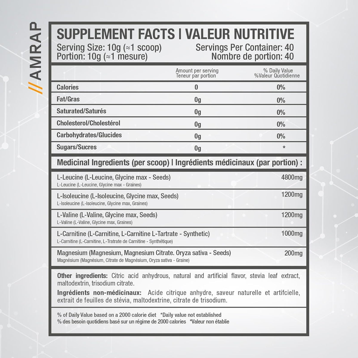 grape flavour BCAA powder supplement