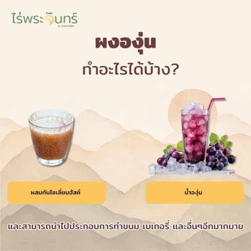 grape seed extract for daily health