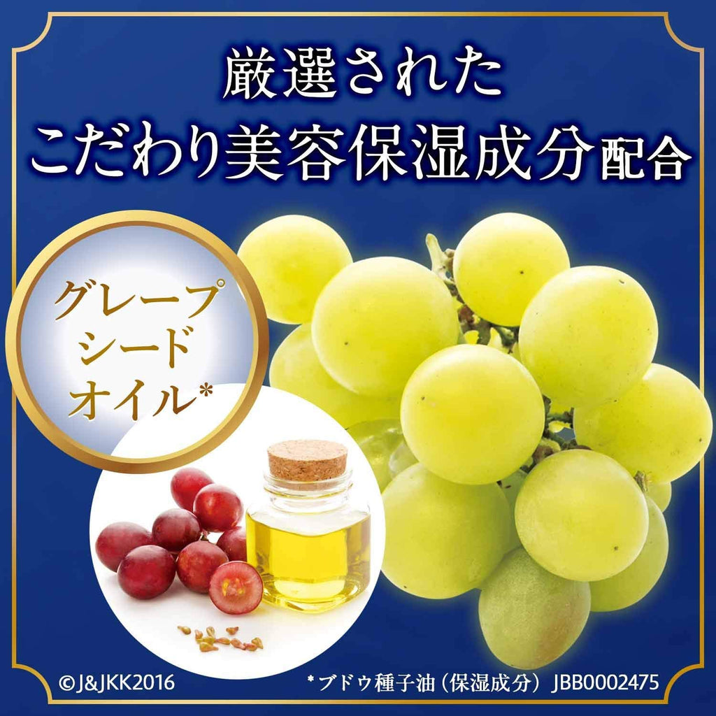 grape seed extract for overall wellness