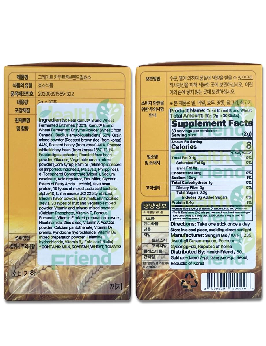 Great KAMUT powder for healthy digestion