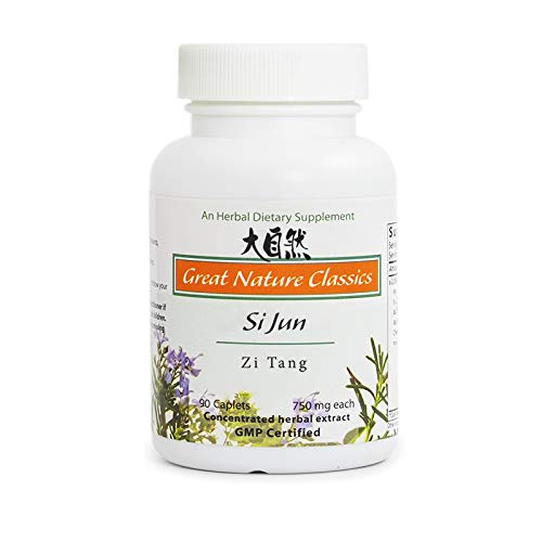 Great Nature Si Jun Zi Tang multivitamins
