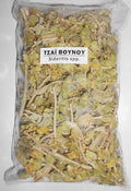 Greek Infusion mountain tea benefits