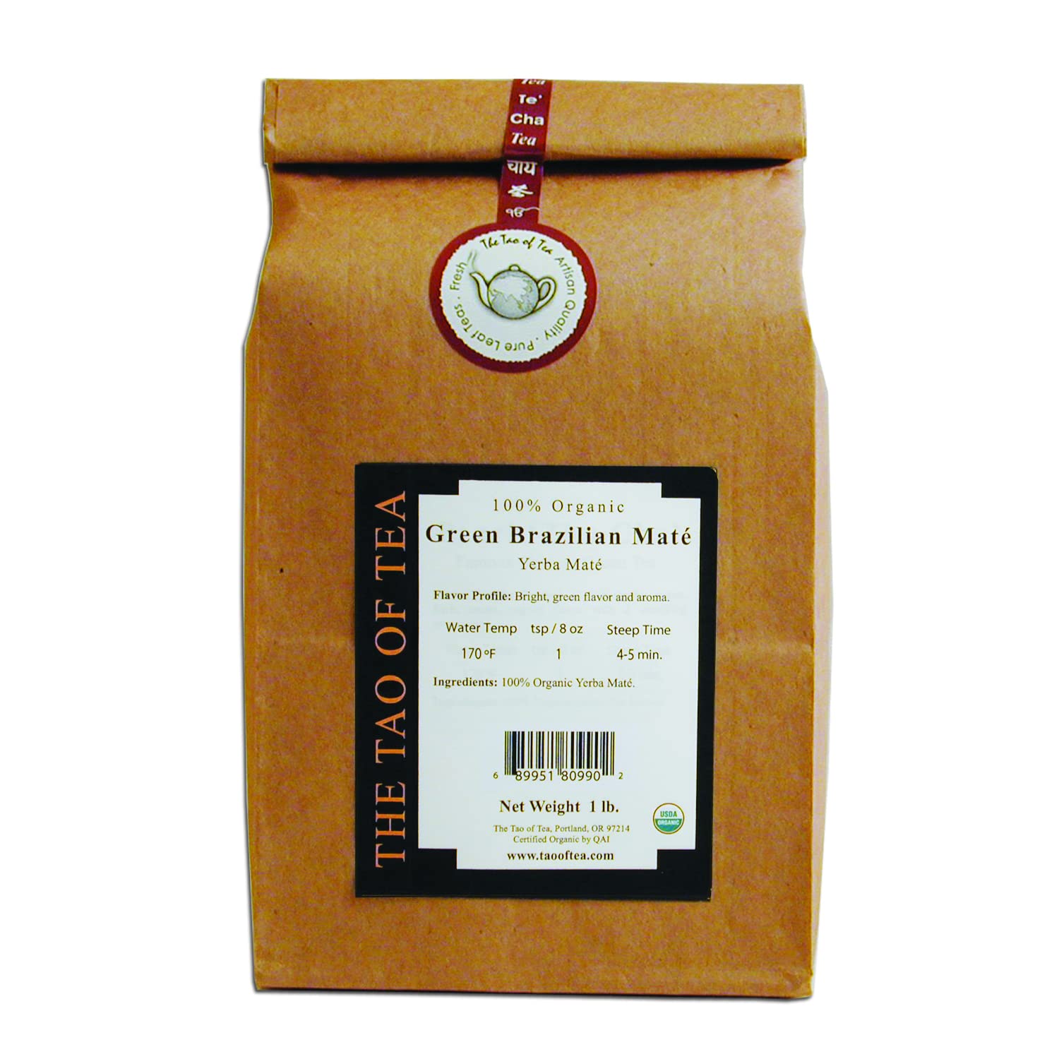 Green Brazilian Mate herbal tea blend
