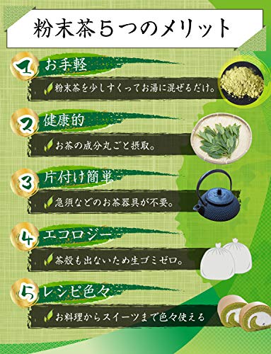 green tea antioxidants for health