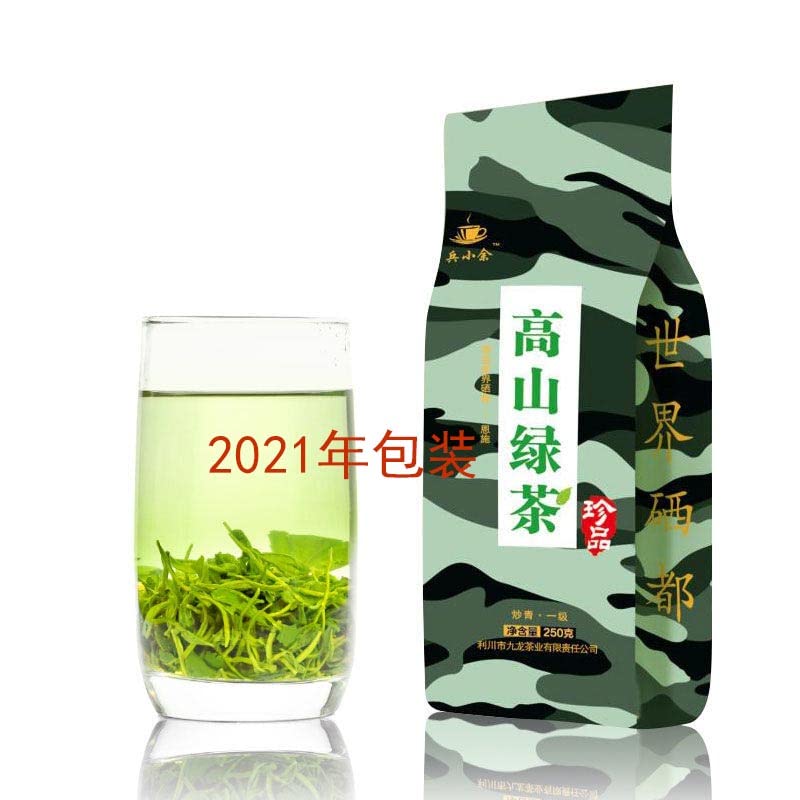 green tea caffeine content explained