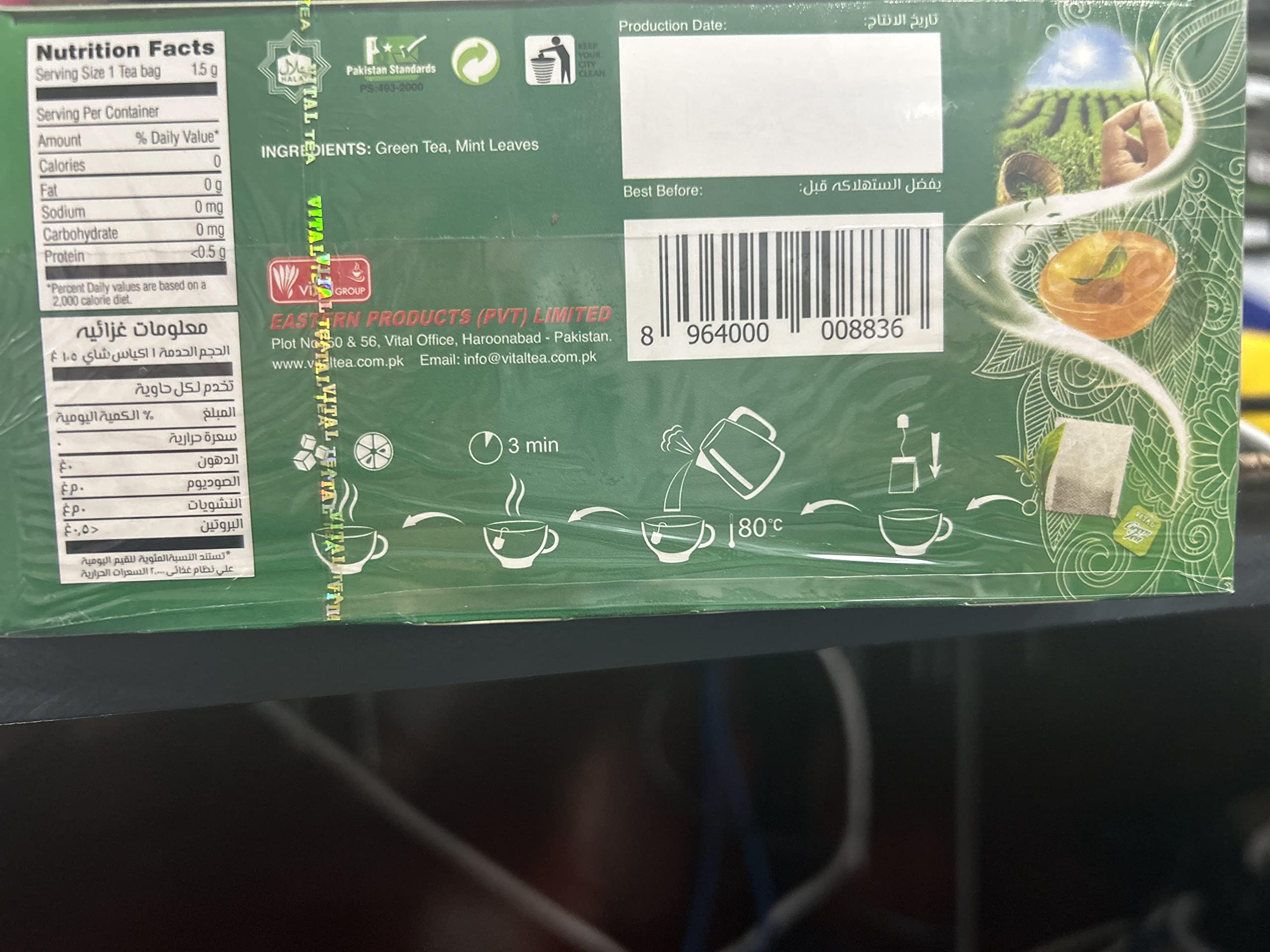 green tea caffeine content explained
