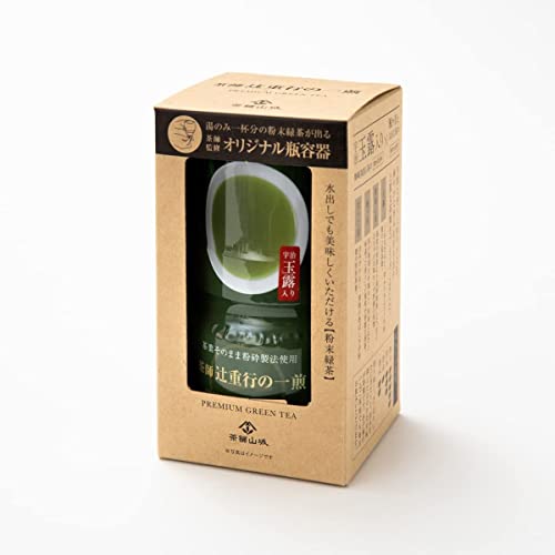 green tea matcha alternative