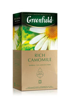 Greenfield Tea calming chamomile bags