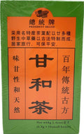 Greenlike Gan He herbal tea bags